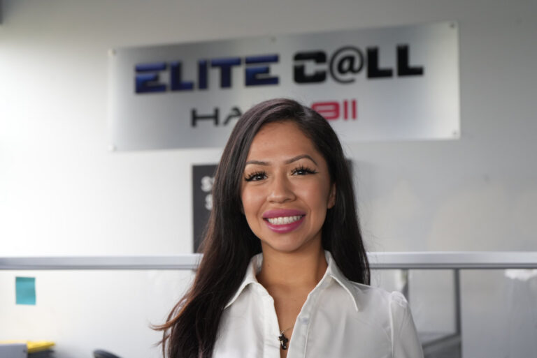 About Elite Call Center Lead Generation | Elite Call Center